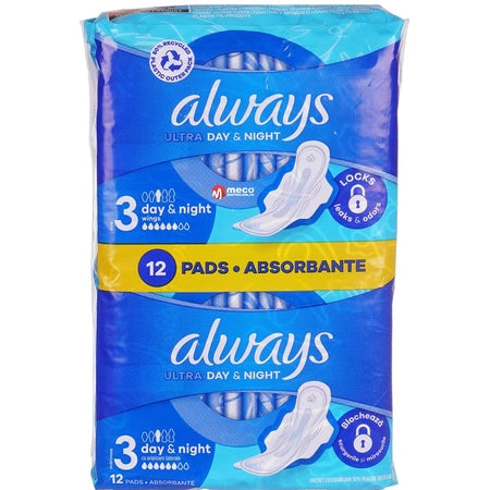 Always Ultra Night Duo - Absorbante 12 buc – Beauty Lounge
