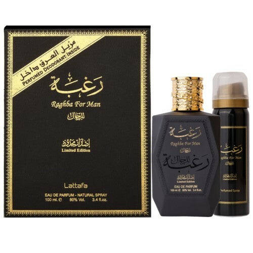 Lattafa Raghba - Set Apa de Parfum 100ml si Deodorant 50ml Pentru Barb ...